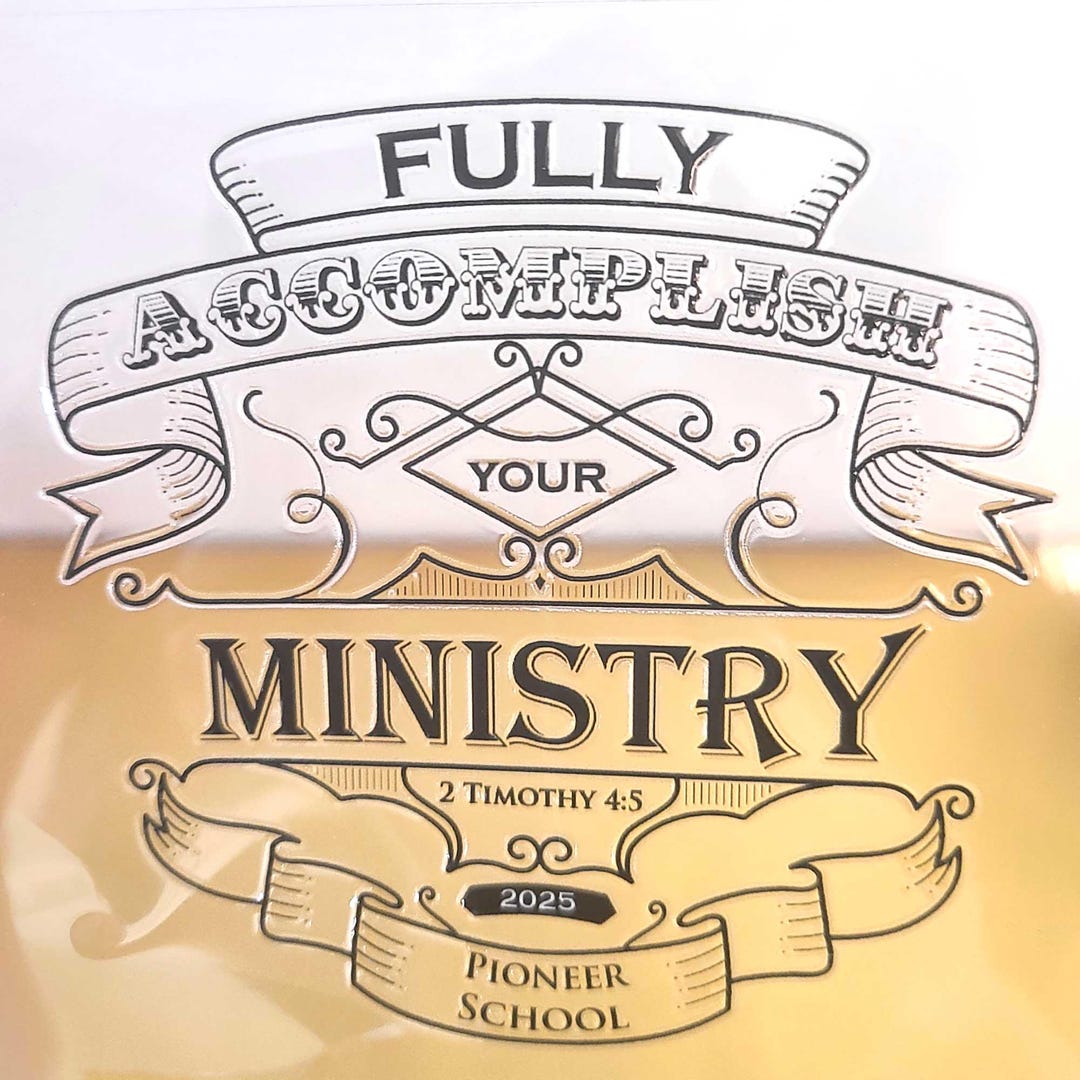 Pioneer School 2025 Sticker JW Gift UV DTF Label for Mug or Tumbler ...