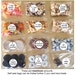 Spanish Safari Animals Stickers and Clear Bags Thank You Gracias ...