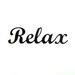 Relax Script Wall Art - Etsy