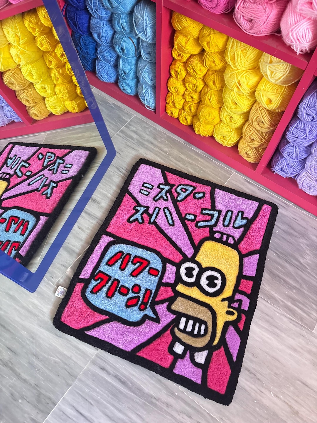 Tufting Homer Rug, Handmade Tufted Carpet, Anime Japan, the Simpsons Mr ...