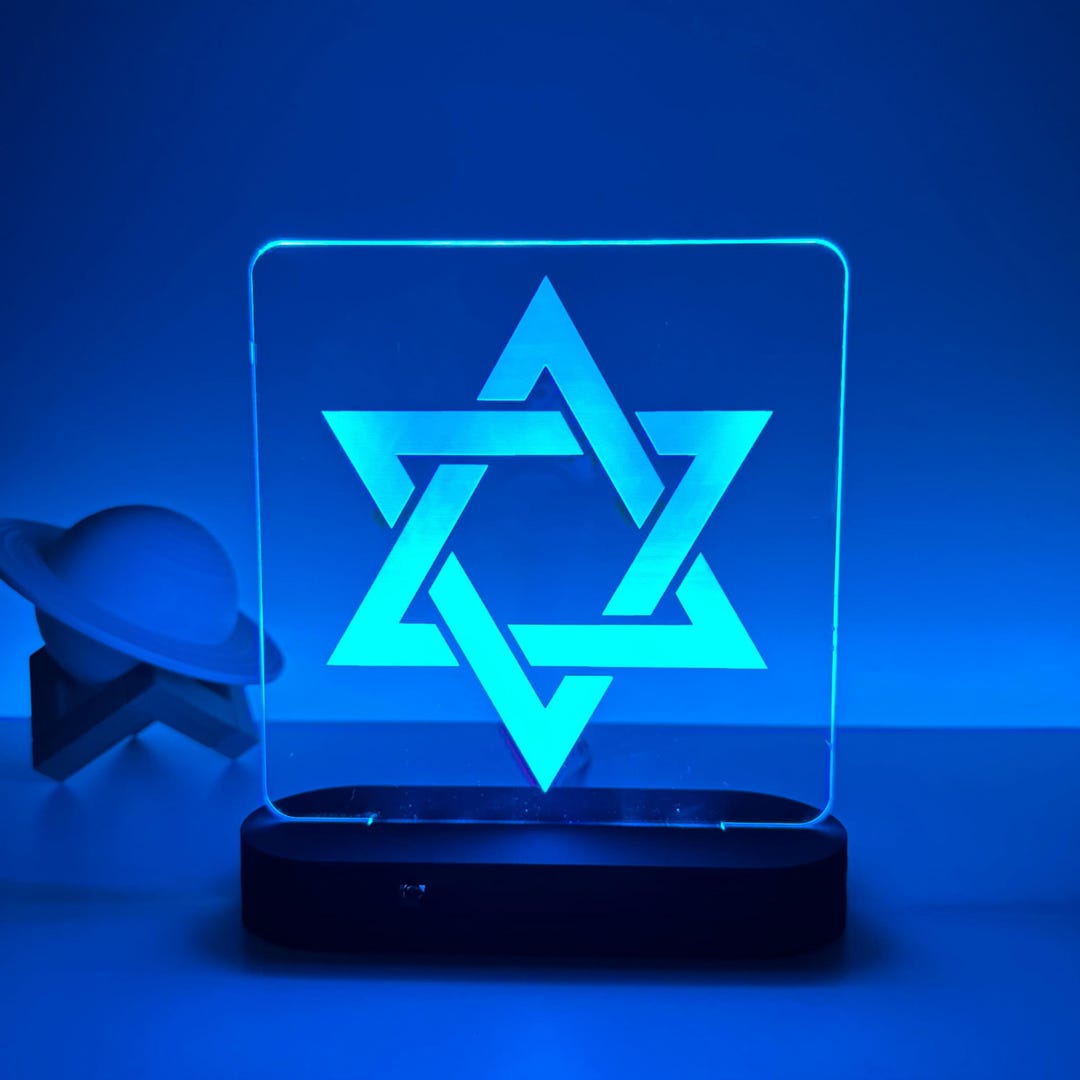 Star of David Night Light, Jewish Desk Lamp, Star David 3D Lamp, Jewish ...