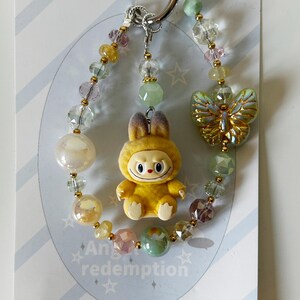 Lafufu Keychain -mini Gradient Color Lafufu Have a Seat Mini Phone ...