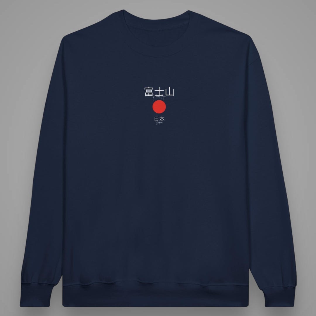 Mount Fuji, Japan Sweatshirt / Navy - Etsy