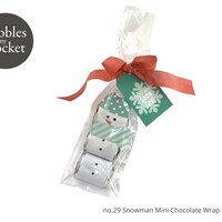 Open Christmas Favor Box & Favor Wraps: Printable, Christmas Themed ...
