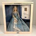 Vtg Grand Entrance Barbie Doll by Carter Bryant Mattel #28533 NRFB - Etsy
