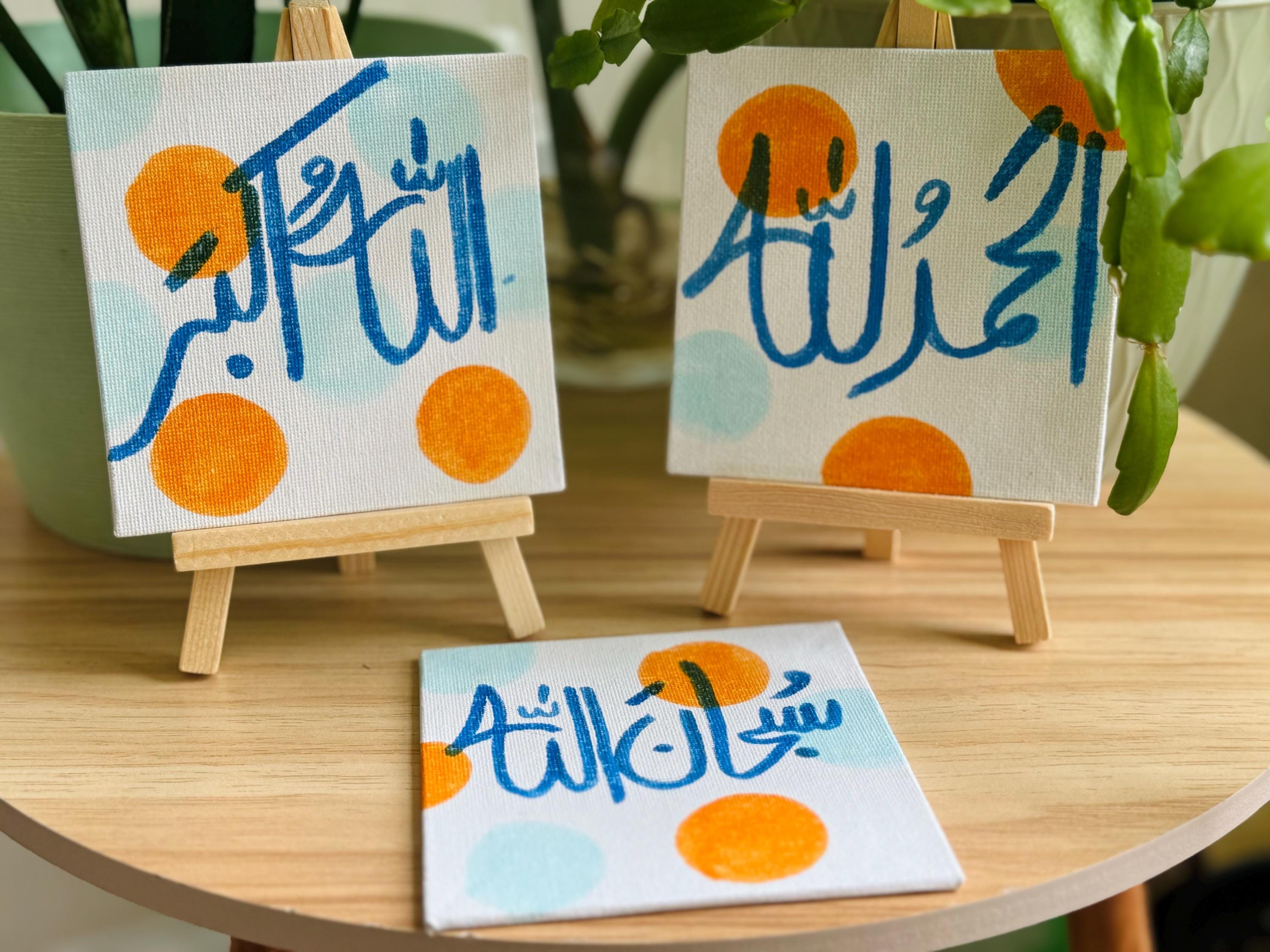 Arabic Calligraphy Handmade Mini Canvas - Etsy