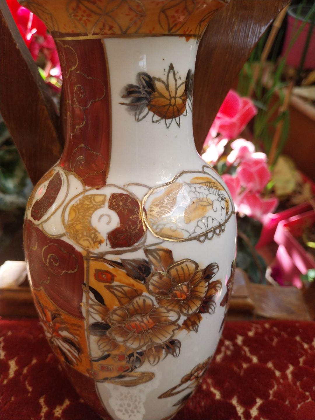 Chinese Porcelain Vase Gold Gilt With Floral Pattern,8.3"| Fine ...