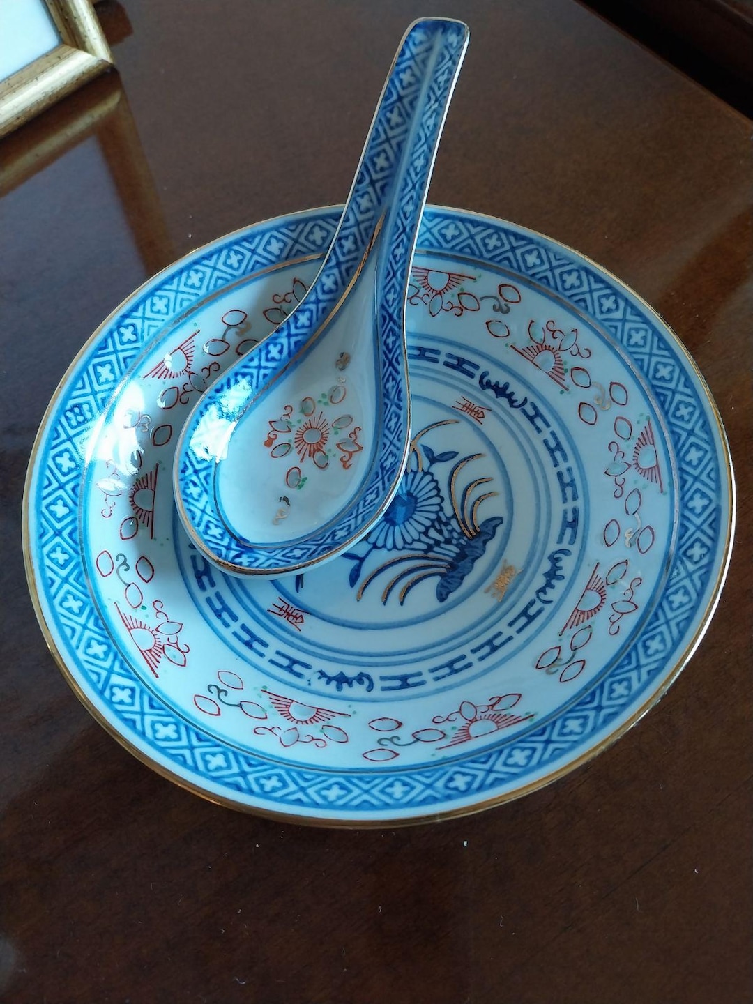 Vintage Ling Long Porcelain Bowl & Spoon Set: Chinese Rice Grain Design ...
