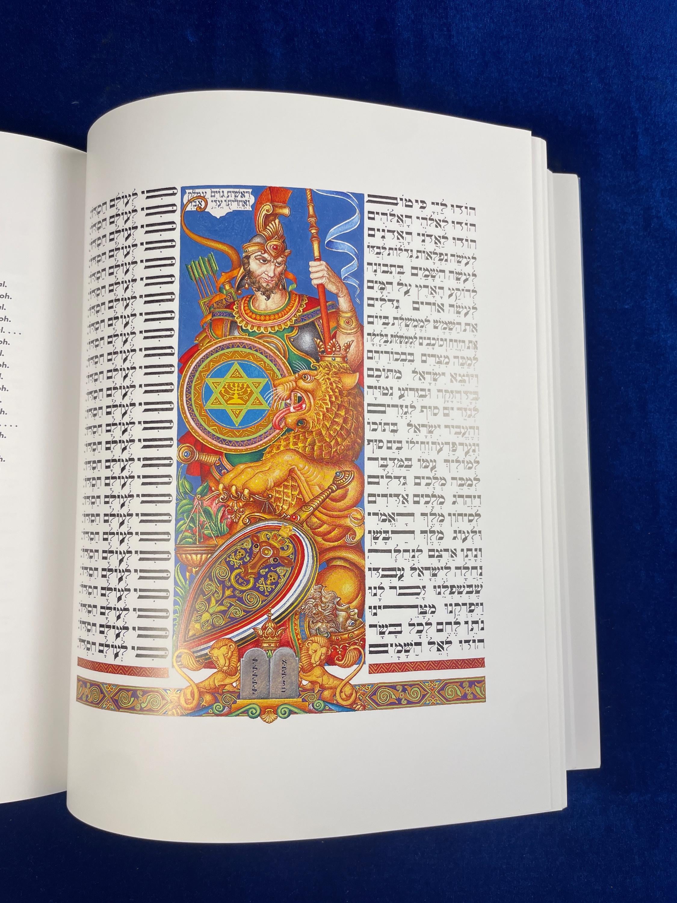 The Szyk Haggadah – Illuminated Passover Book by Arthur Szyk – Deluxe ...