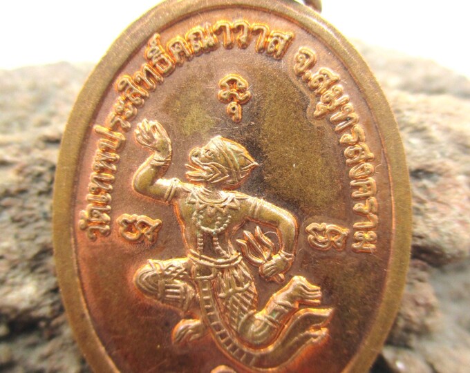 Authentic Thai Blessed Monk Back Hanuman Lord of Monkey Amulet Pendant ...