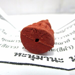 Rare Unique Auth Blessed Small Red White Black Giant Ape Monkey by Lp ...
