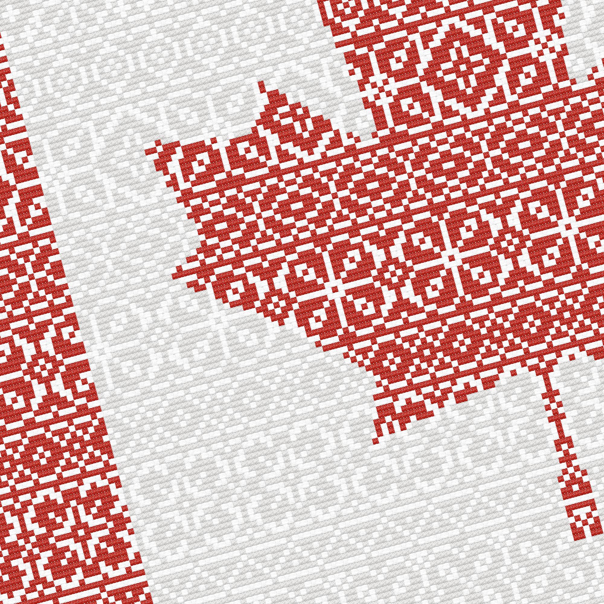 Canada Flag Printable Cross Stitch Pattern, Vintage Border Sampler ...