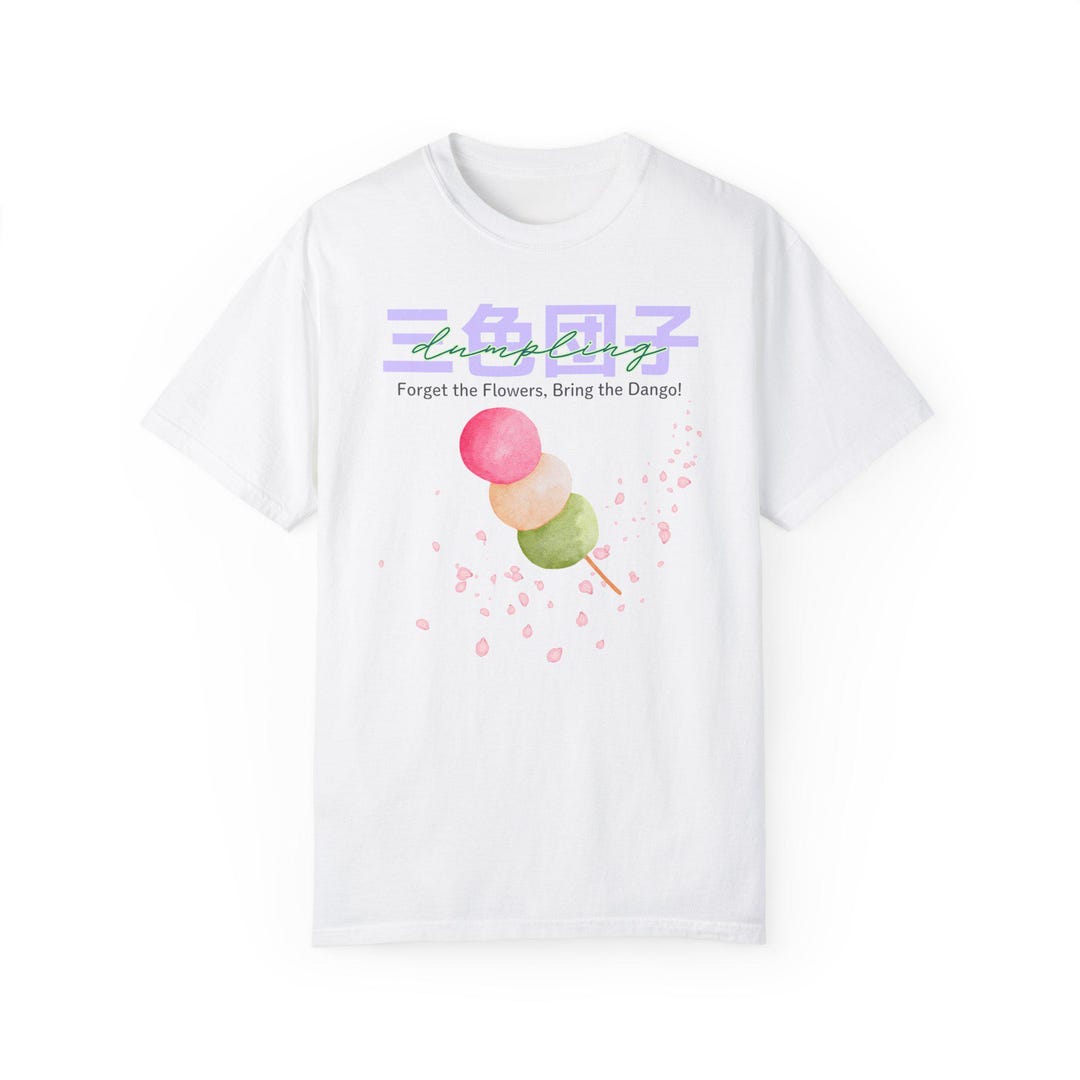 Japanese Dango Tee - Etsy