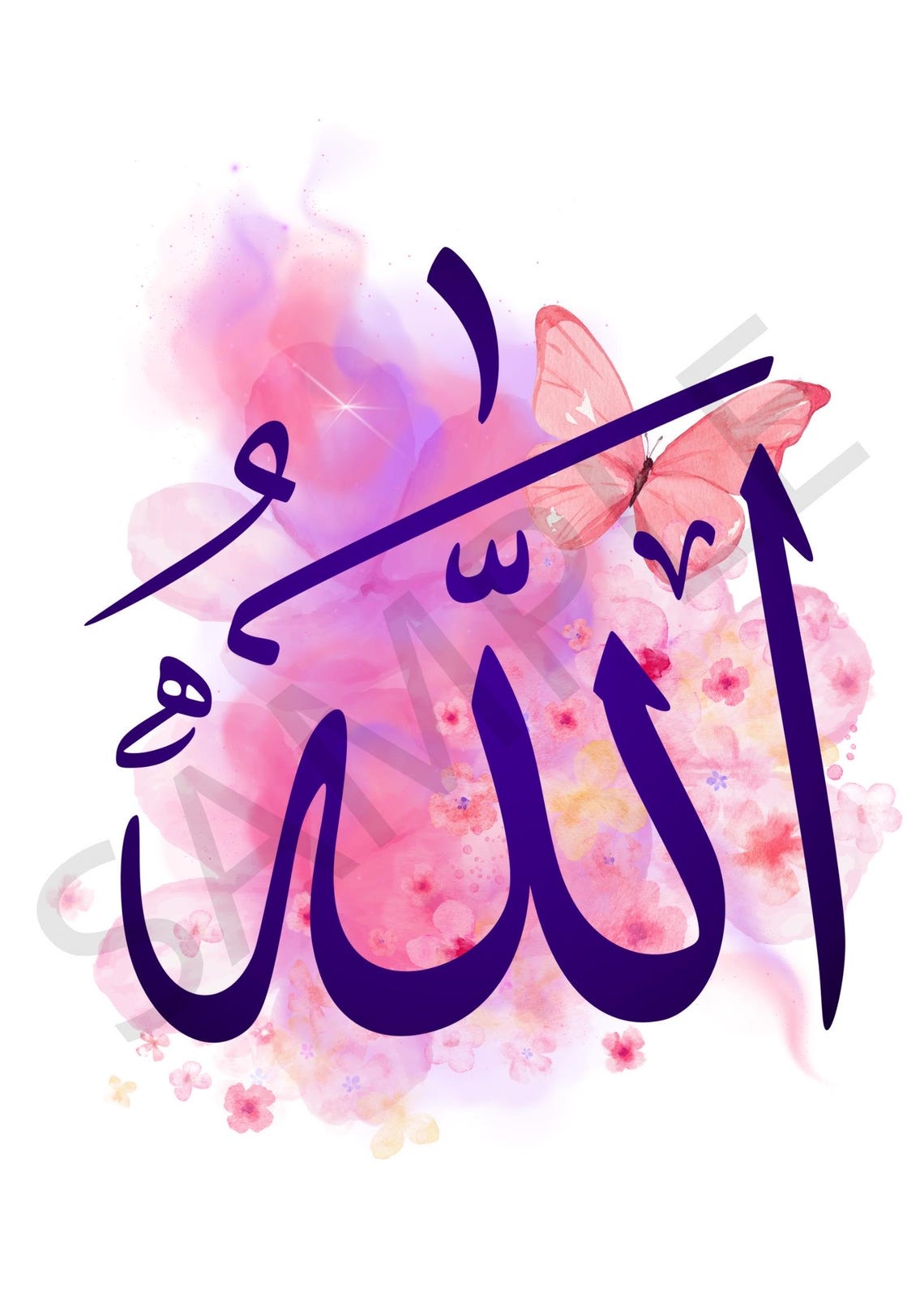 Digital Product, Allah, A4 Quran Print, Islamic Home Decor/gifts - Etsy
