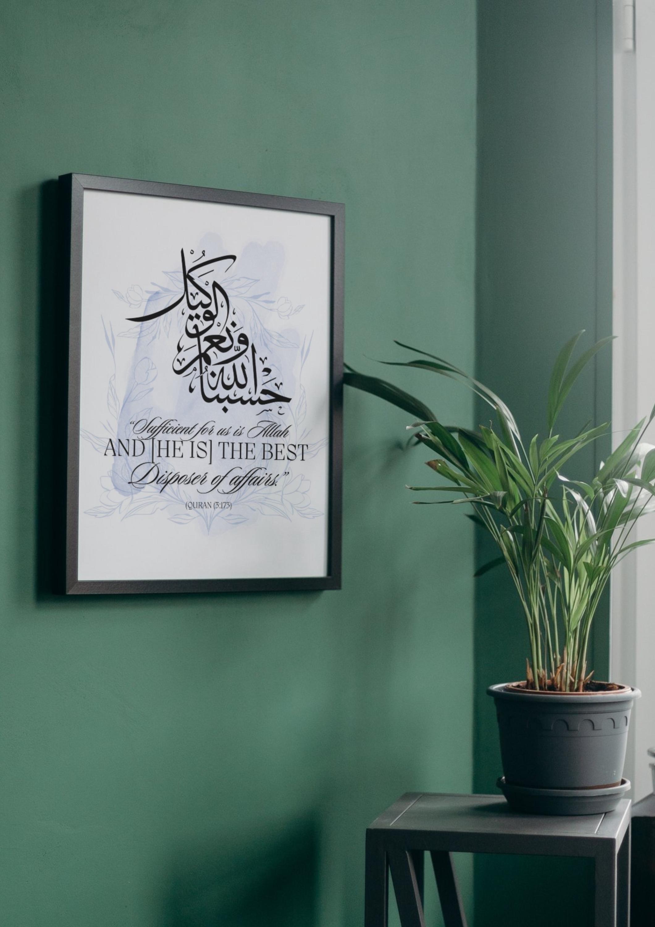 Digital Product, Sufficient for Us is Allah, A4 Quran Ayah Print ...
