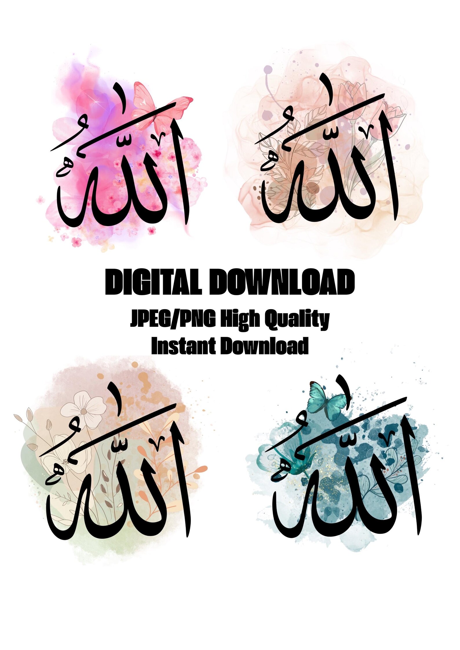Digital Product, Allah, A4 Quran Print, Islamic Home Decor/gifts - Etsy