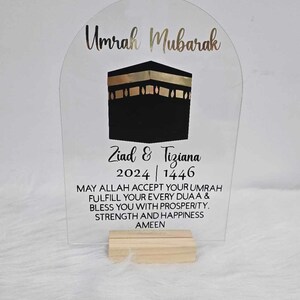 Umrah Gifts Acrylic Plaque - Etsy