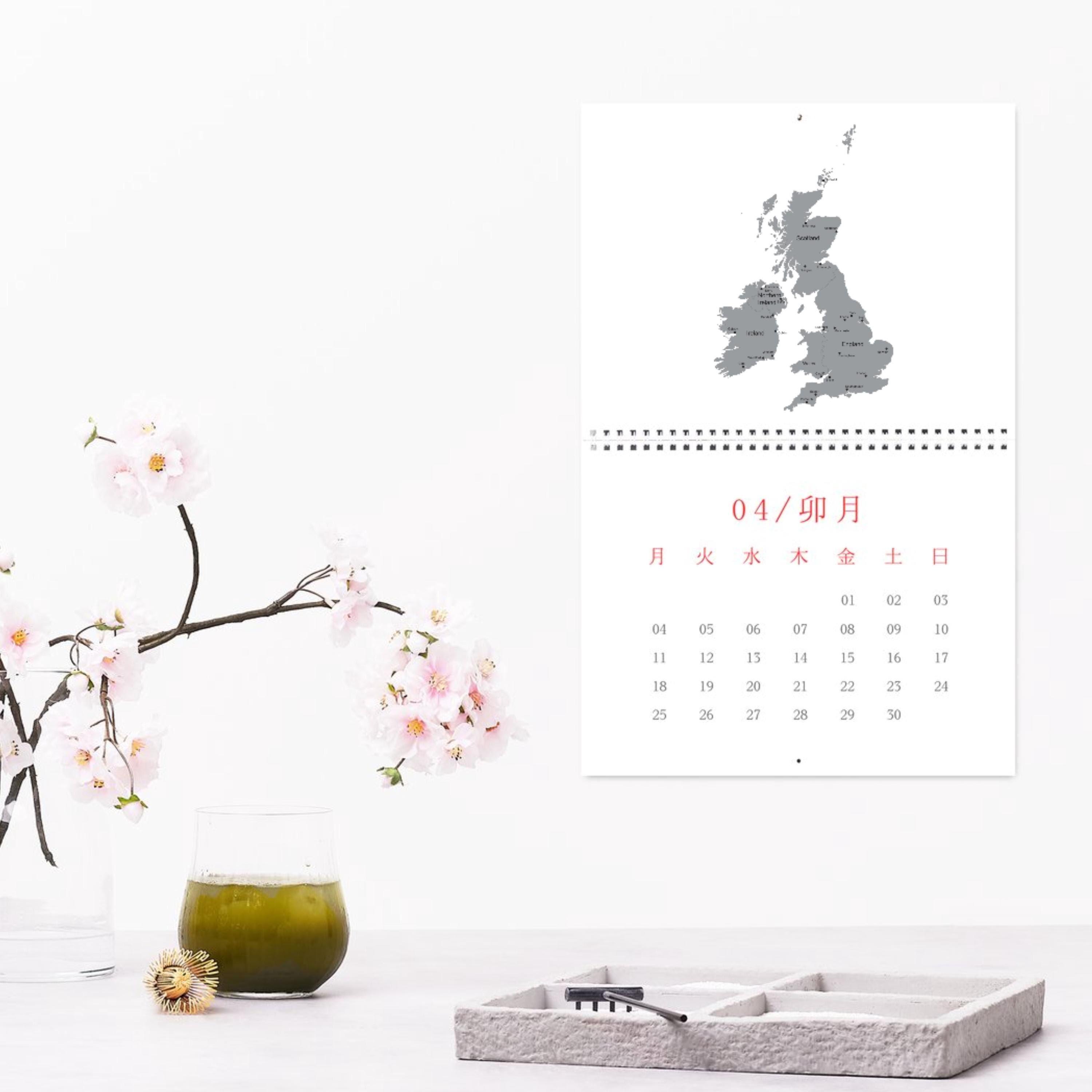 Digital DWG Map of Great Britain and Ireland | Dxf, Dwg, Png, Pdf, Jpg ...