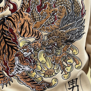 Heavy Embroidery Hoodie - Dragon Tiger - Unisex Cotton - Beige - Etsy
