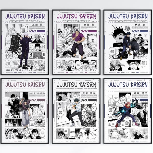 Yuji Itadori Manga Panels - Etsy