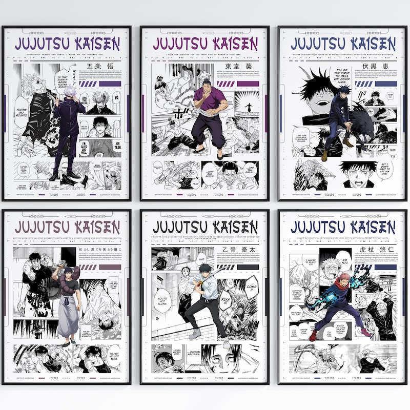 Yuji Itadori Manga Panels - Etsy