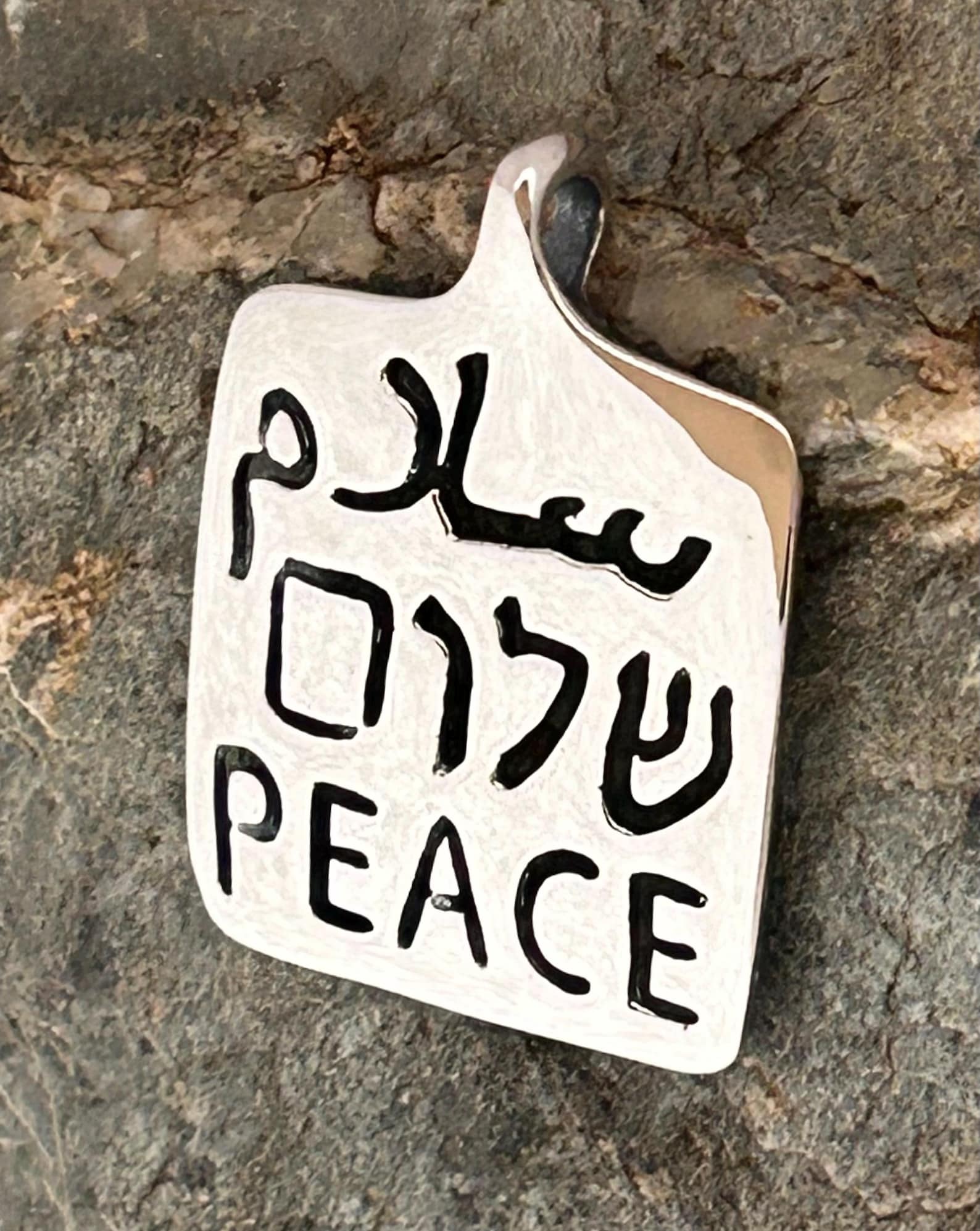 Salaam Shalom Peace - Sterling Silver Pendant Designed by Pat Humphries ...