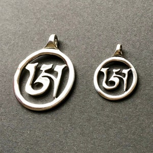 Ah Pendant Tibetan Seed Syllable ah small | Etsy