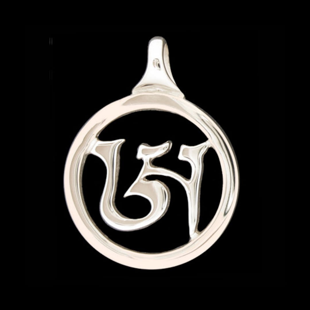 Ah Pendant (large), Tibetan Seed Syllable "ah" Pendant/necklace ...