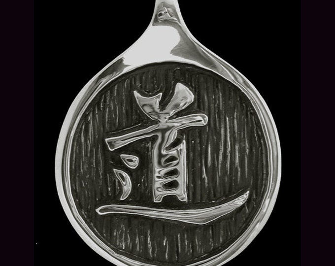 Tao Pendant / Necklace - Taoist - Sacred Symbols Collection - Silver ...