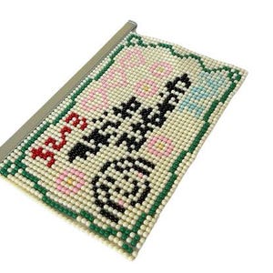 RARE Spirited Away Beaded Curtain Chihiro's Farewell Card Large ...