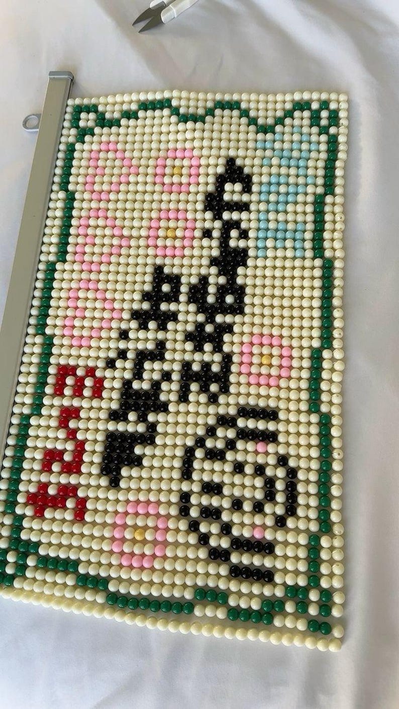 RARE Spirited Away Beaded Curtain Chihiro's Farewell Card Large ...