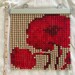 Lamp Album Beaded Curtain | 'lamp Genso' ランプ幻想 Inspired Cover Art Wall ...