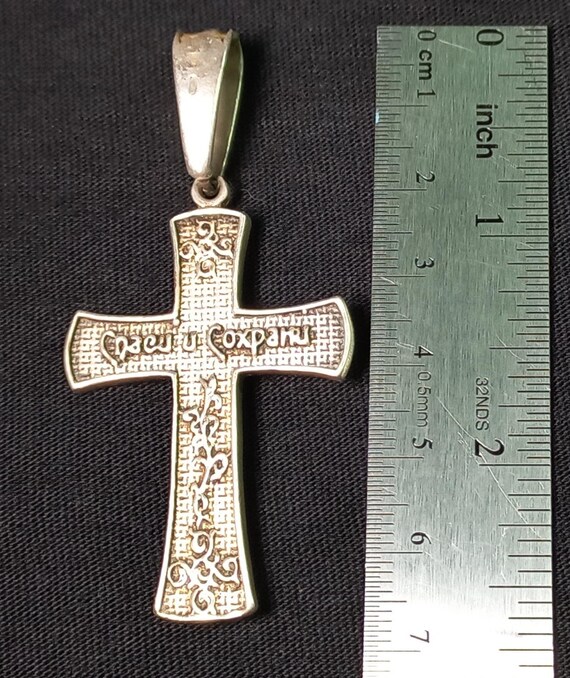 Antique Ag Ukraine Ukrainian Greek Orthodox Cross Big… - Gem