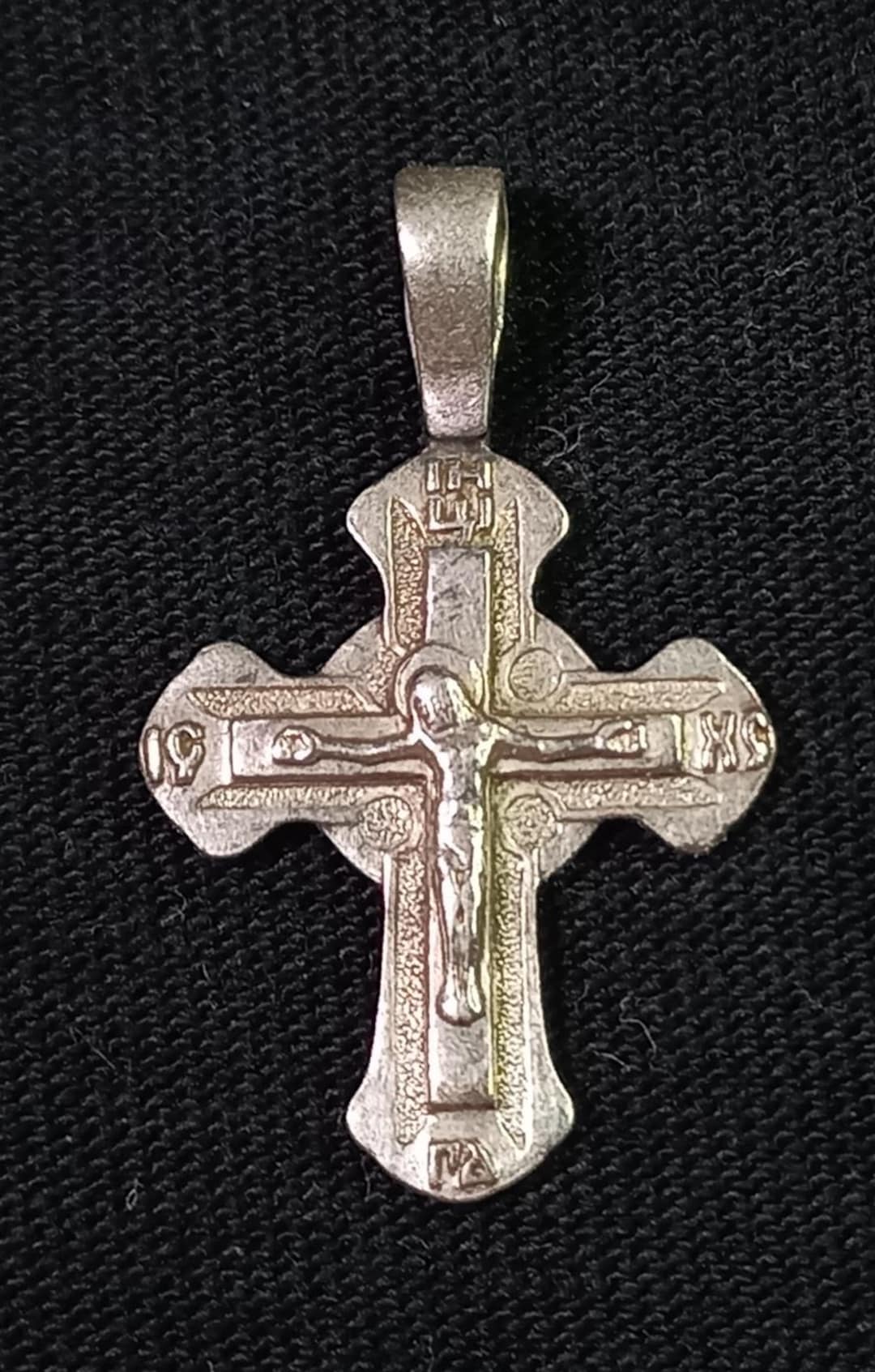 Antique Ag Ukraine Ukrainian Orthodox Cross Pendant Suspension Sterling ...