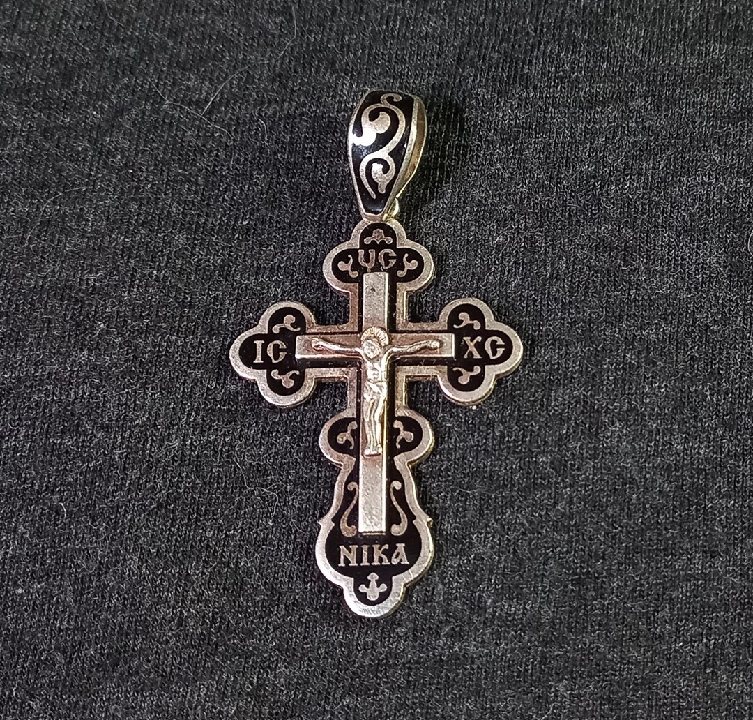Ag Ukraine Ukrainian Greek Orthodox Cross Pendant Sterling Silver 925 ...