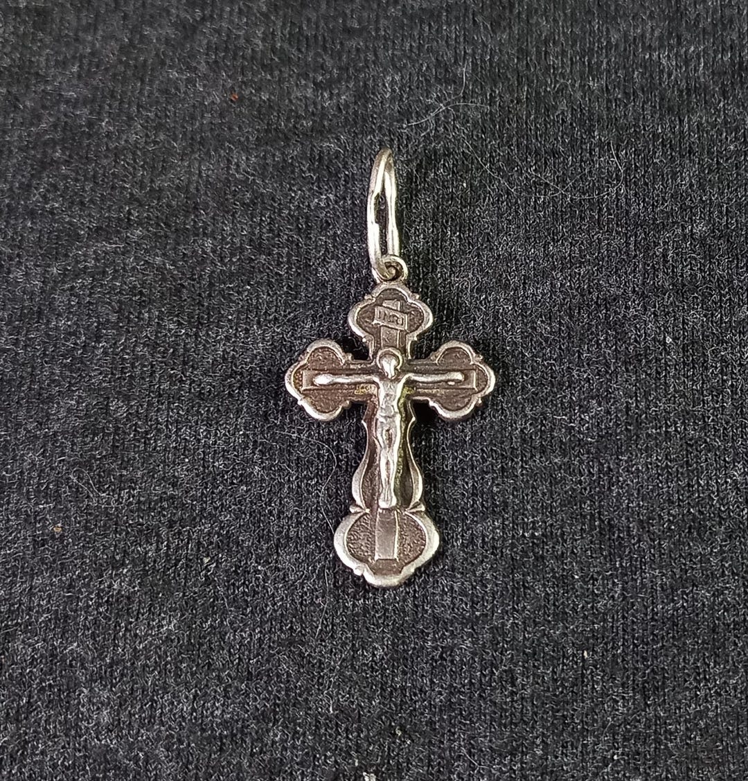 Ag Ukraine Ukrainian Greek Orthodox Cross Pendant Sterling Silver 925 ...