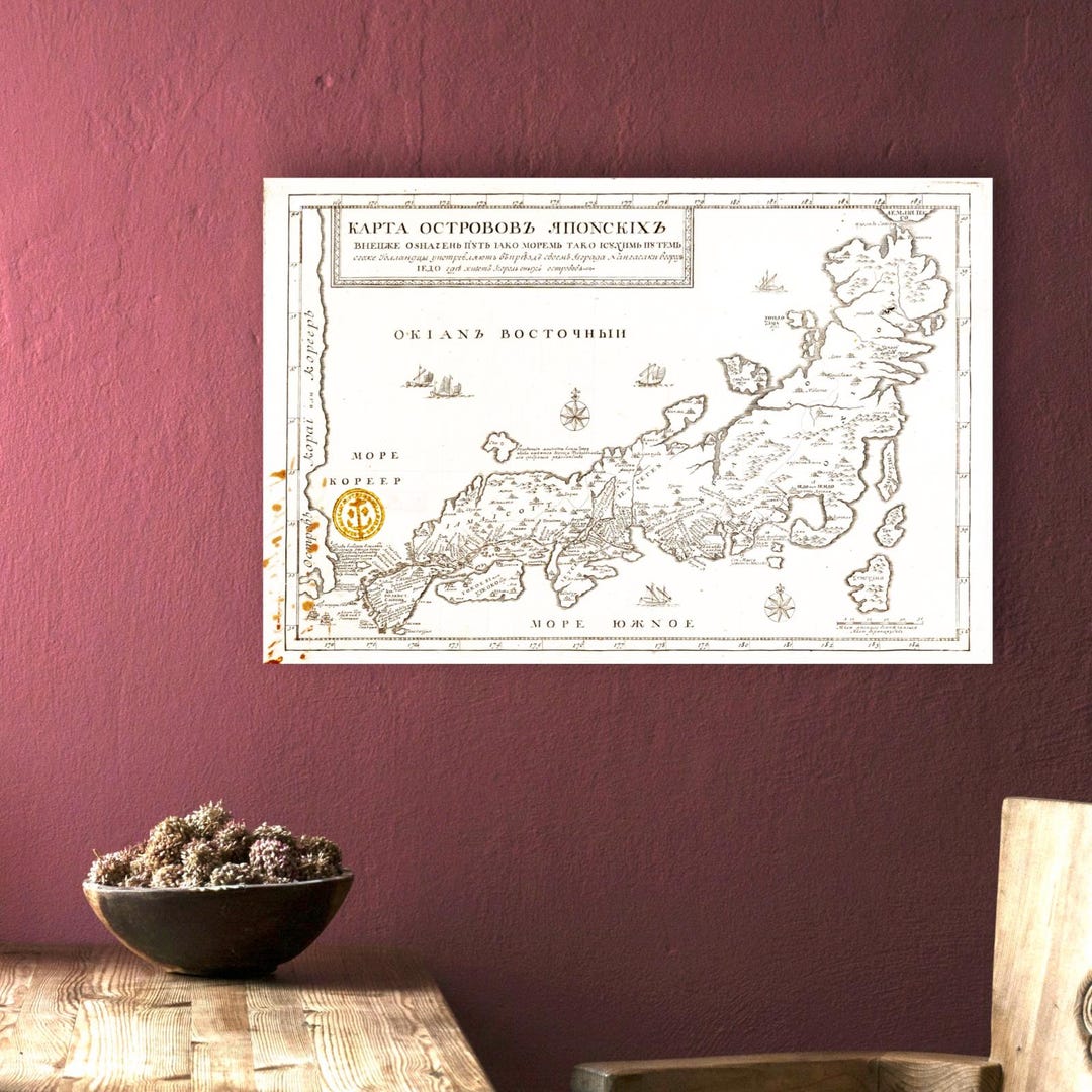 Japan Map Poster Map Japan Map Wall Art Japan Themed Housewarming Gift ...