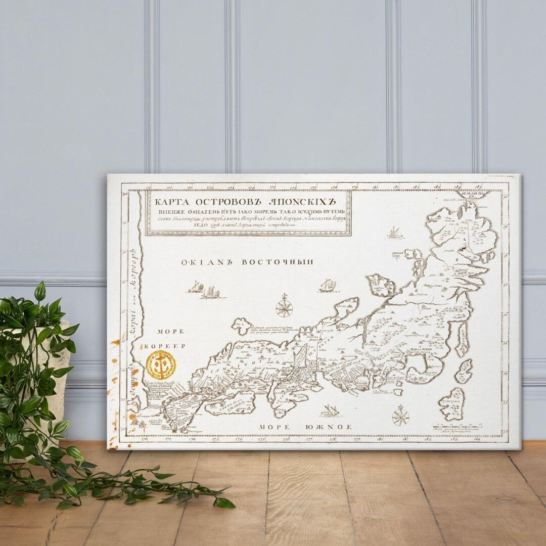 Japan Map Canvas Print Old Japan Map Wall Decor Japan Themed ...