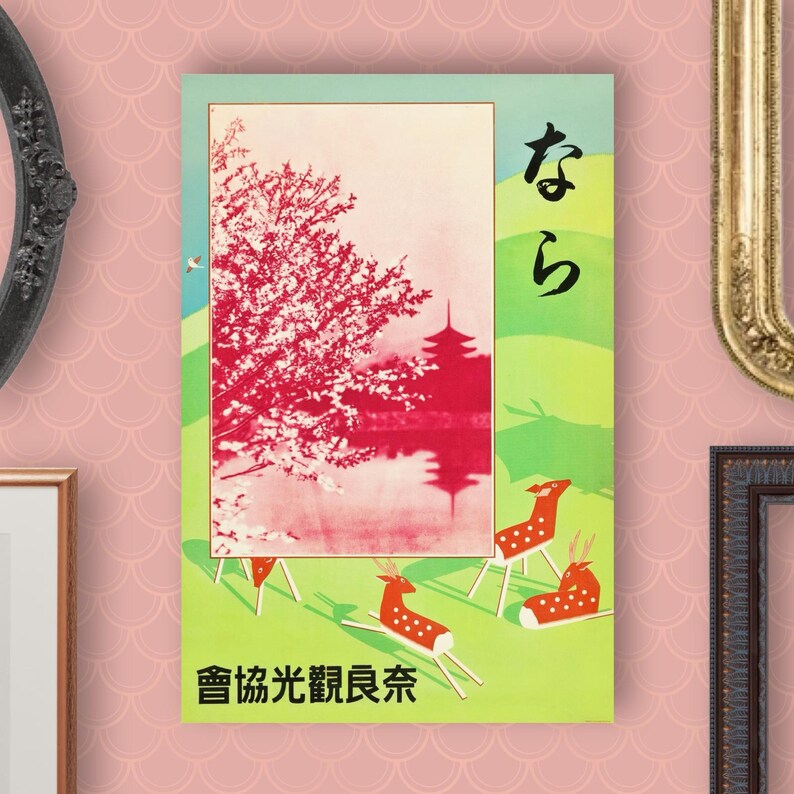 Japan Travel Poster Japanese Travel Art Vintage Nara Print Japanese ...