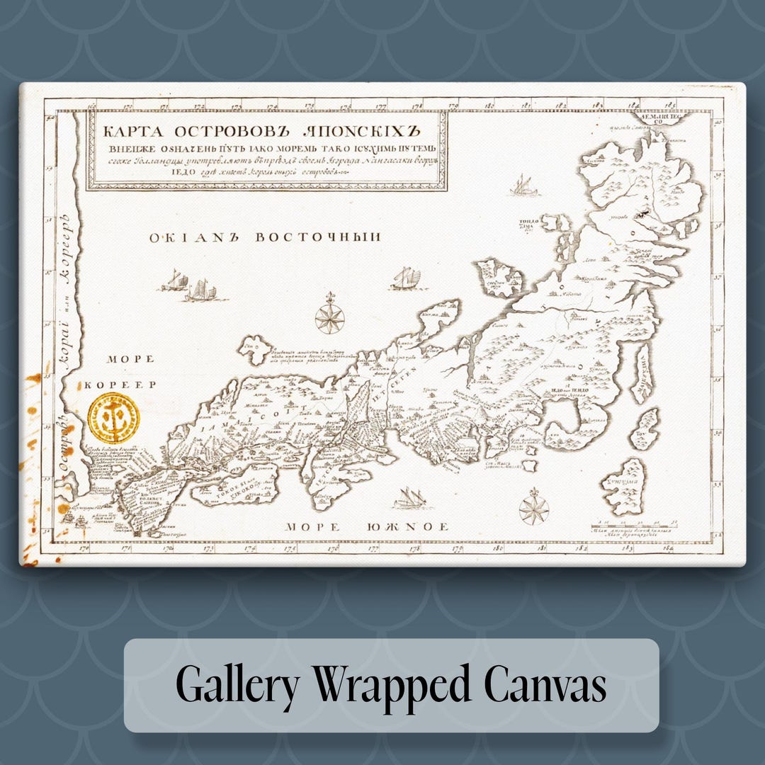 Japan Map Art Historic Japan Map Canvas Japan Map Art for Japan Themed ...