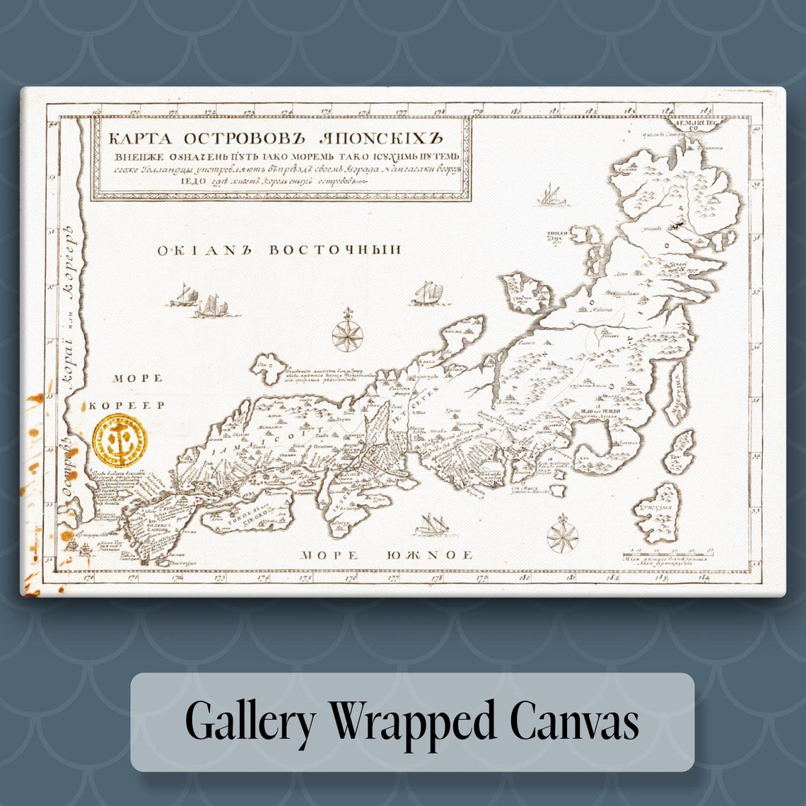 Japan Map Canvas Print Old Japan Map Wall Decor Japan Themed ...