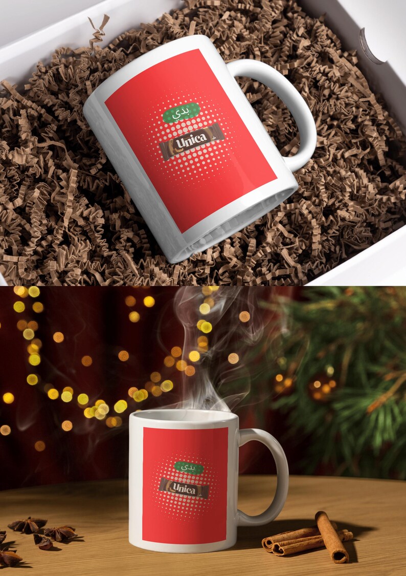 Unica Lebanese Printable Designs for Wall Art, Stickers, Mugs, T Shirts ...