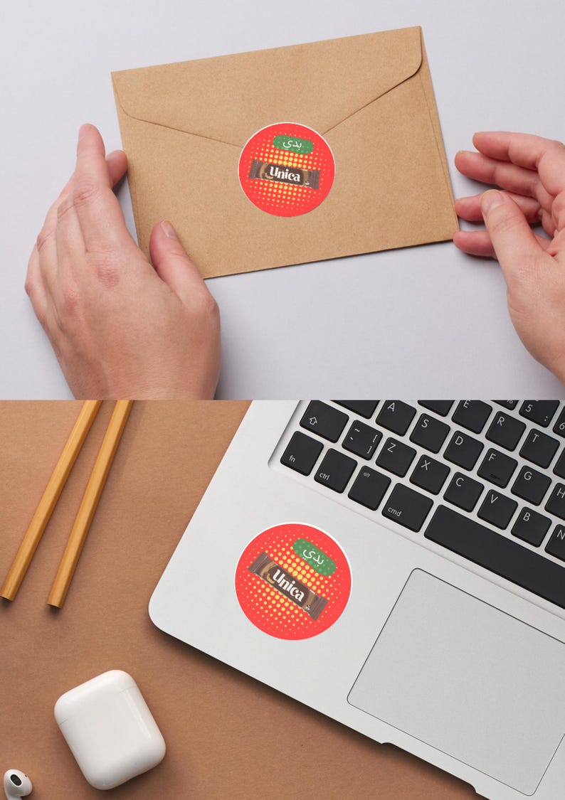 Unica Lebanese Printable Designs for Wall Art, Stickers, Mugs, T Shirts ...