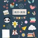 Yearbook Cover Template - Etsy