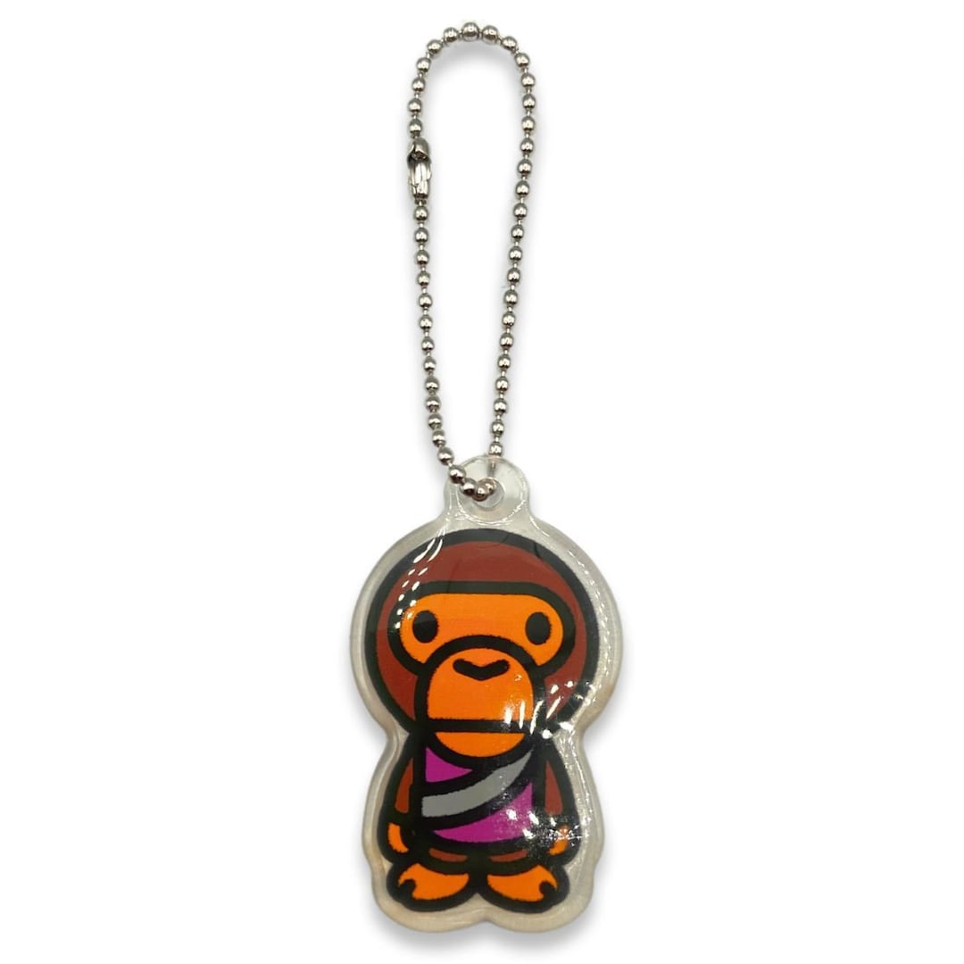 Bape Baby Milo Key Ring - Etsy