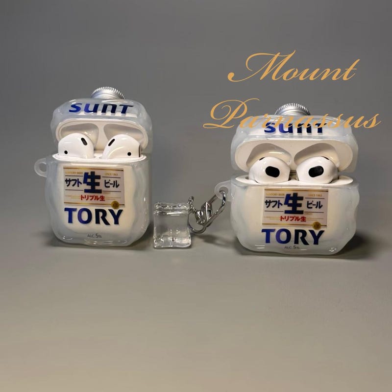 AirPod Pro 3 Case Japanese - Etsy