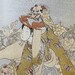 The Head of an Onnagata by Katsukawa Shunko Floating World Japanese ...