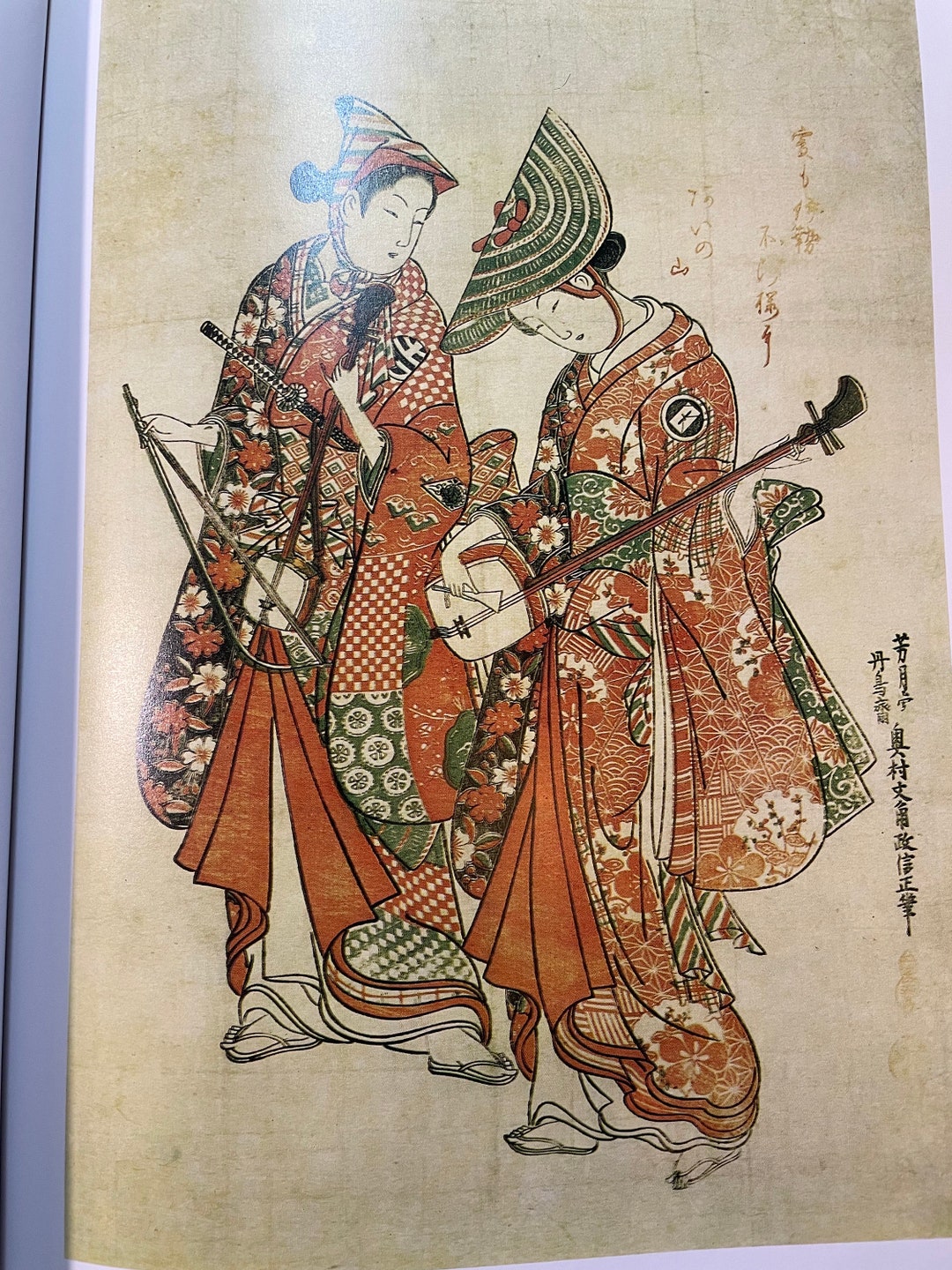 Kabuki Actors by Okumura Masanobu Floating World Japanese Scene Ukiyo-e ...