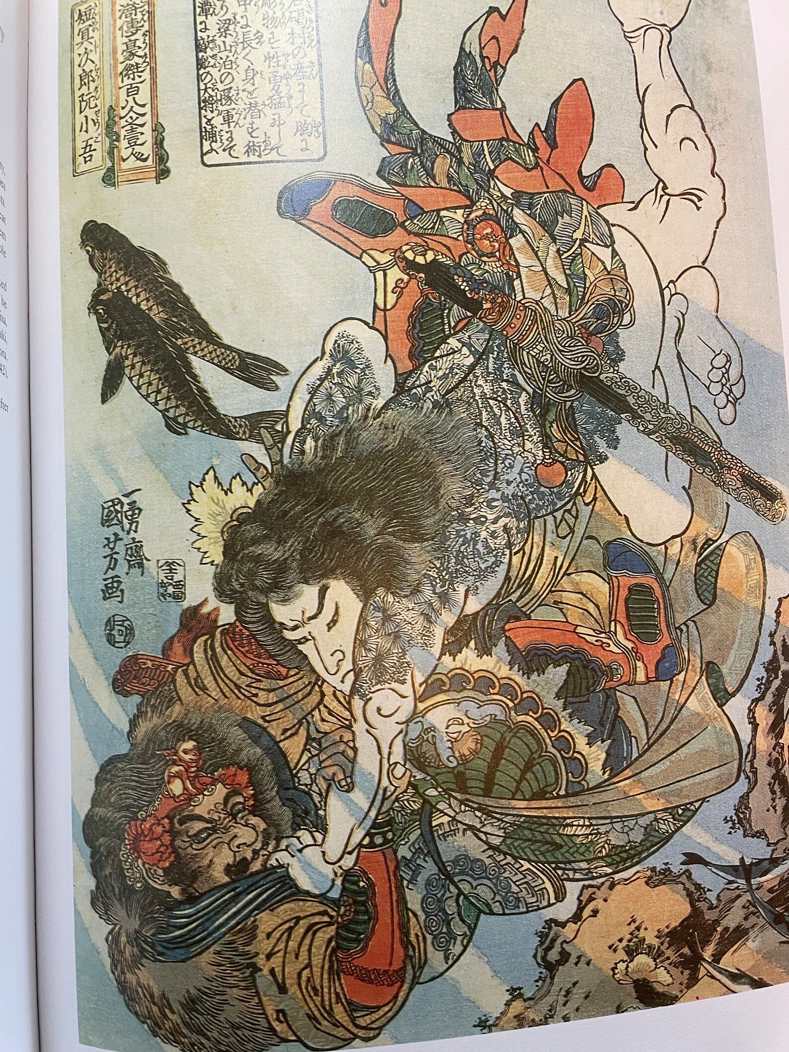Kuniyoshi Heroes of Suikoden | Floating World Japanese | Ukiyo-e From ...