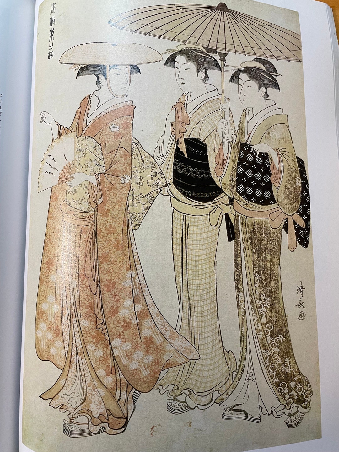 Torii Kiyonaga, A Lady With Two Servants | Floating World Japanese ...